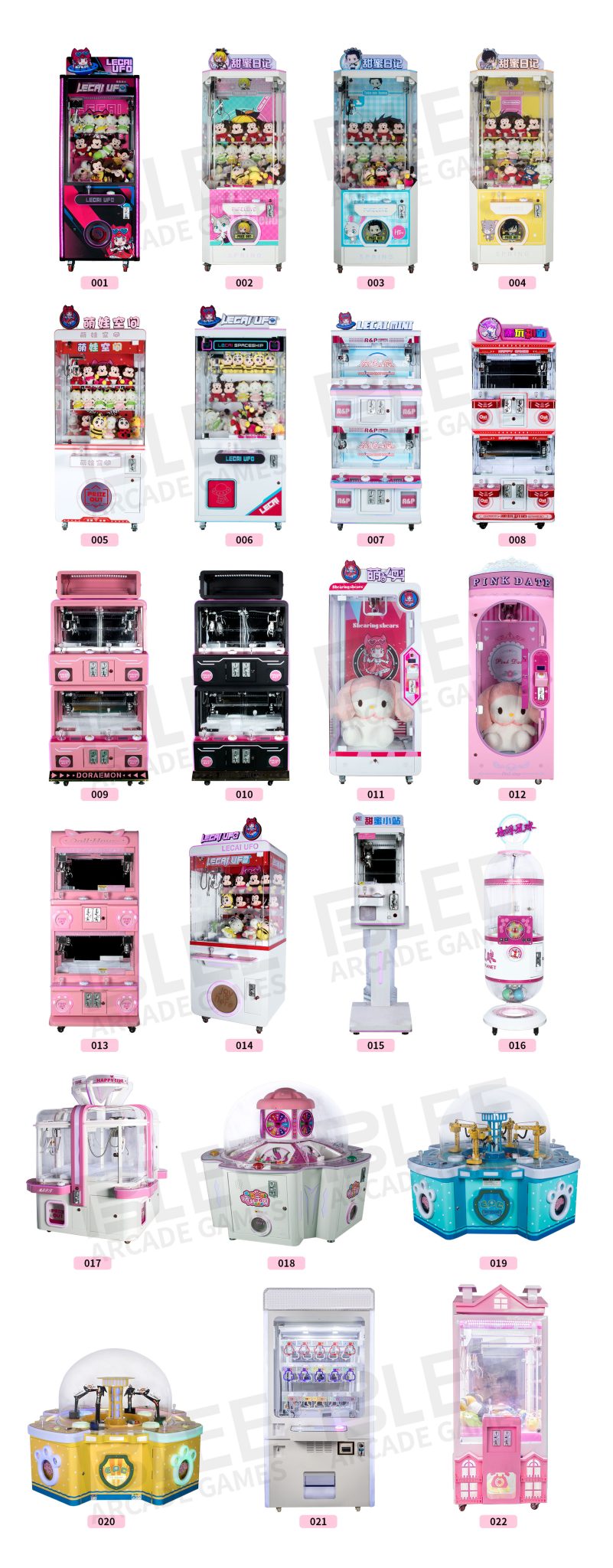 Personalized Custom Claw Game Machine - BLEE