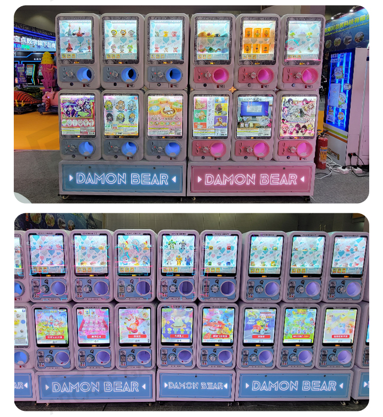 capsule toy gashapon vending machine - BLEE