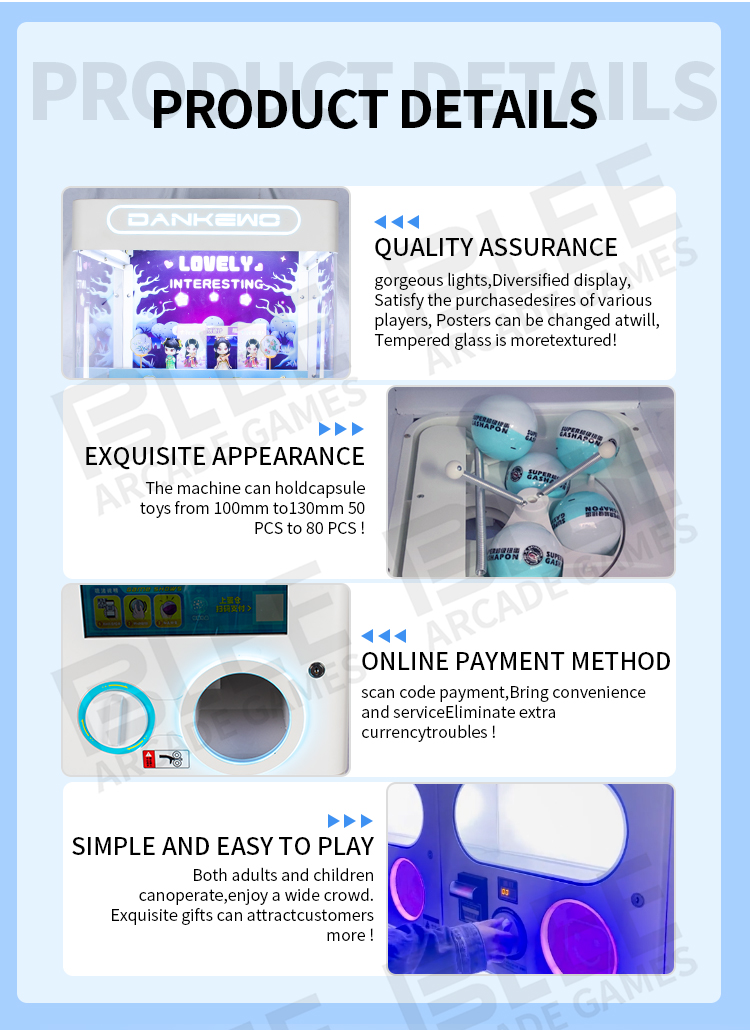 capsule vending machine - BLEE