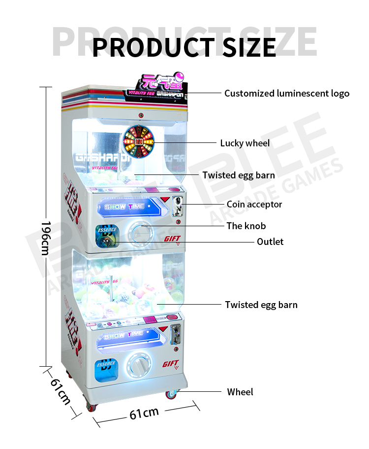 2 Layer Gashapon Machine - BLEE
