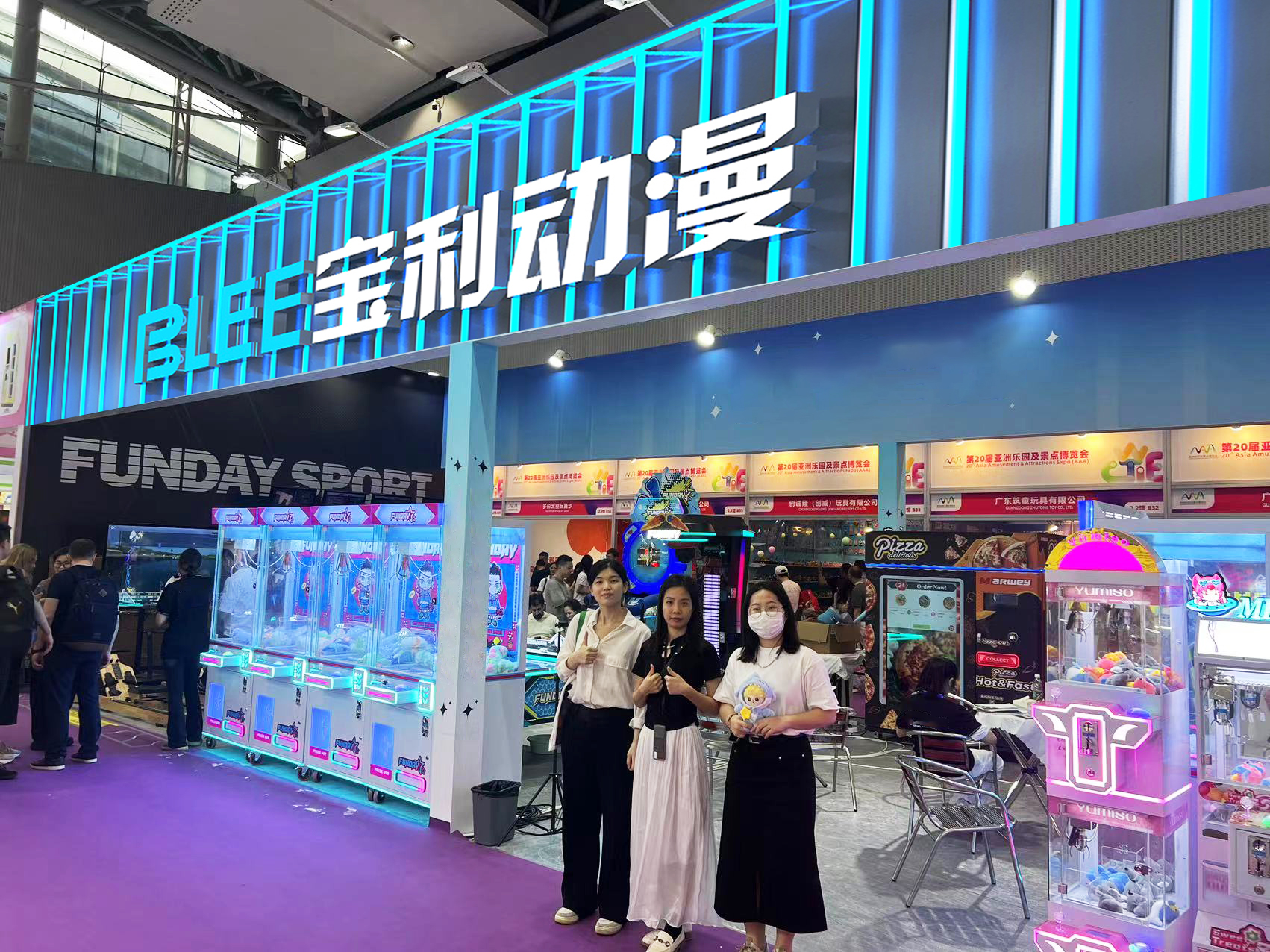 Invitation to 2024 Amusement & Attractions Expo - BLEE