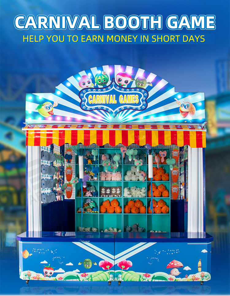 string pull gifts Creative Carnival Game Booths - BLEE