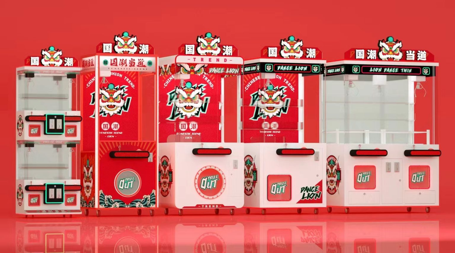 Where to Play the Best Claw Machines Near You - BLEE