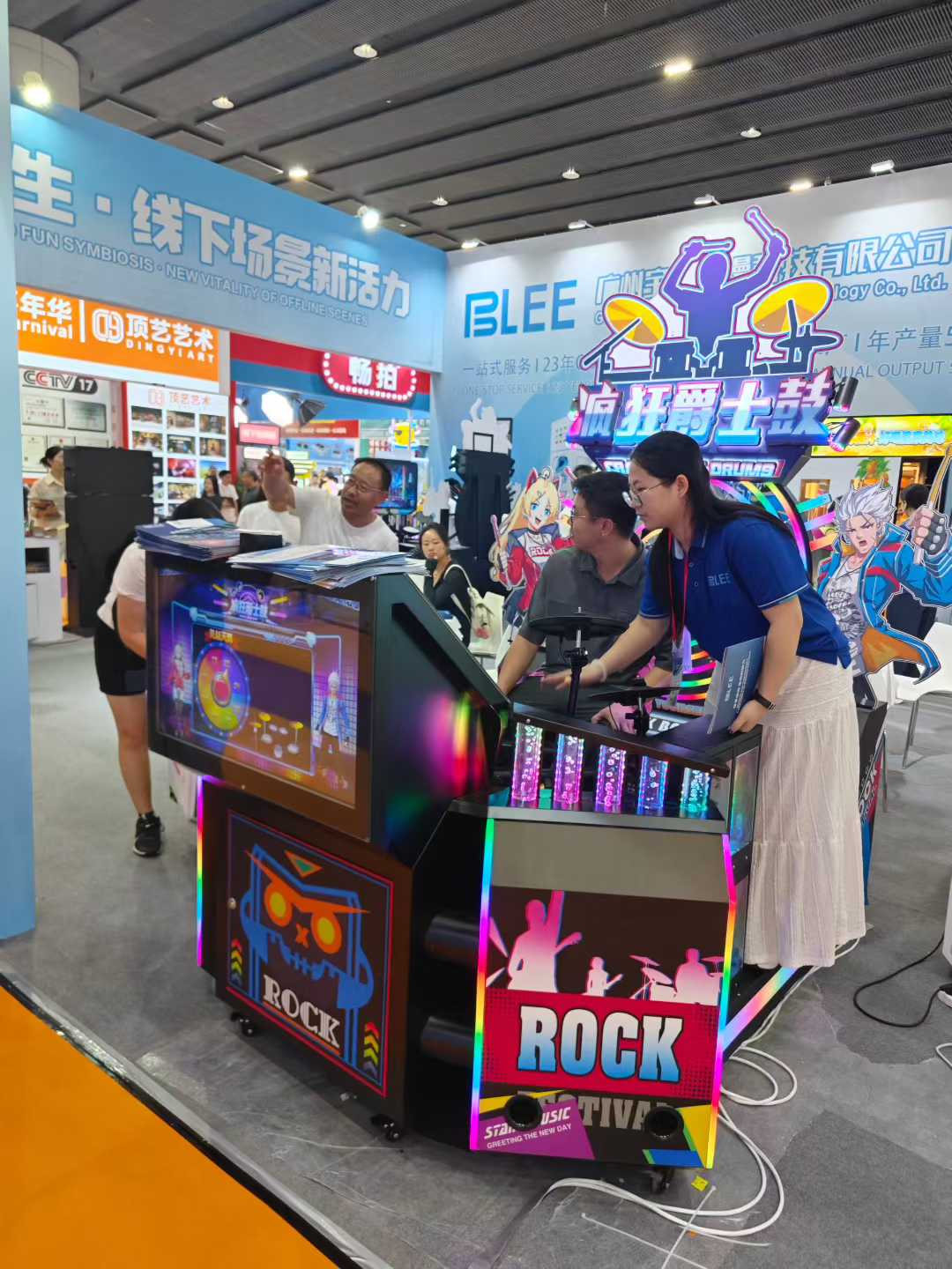 Blee Showcases Innovative Arcade & Vending Solutions at GTI Guangzhou ...