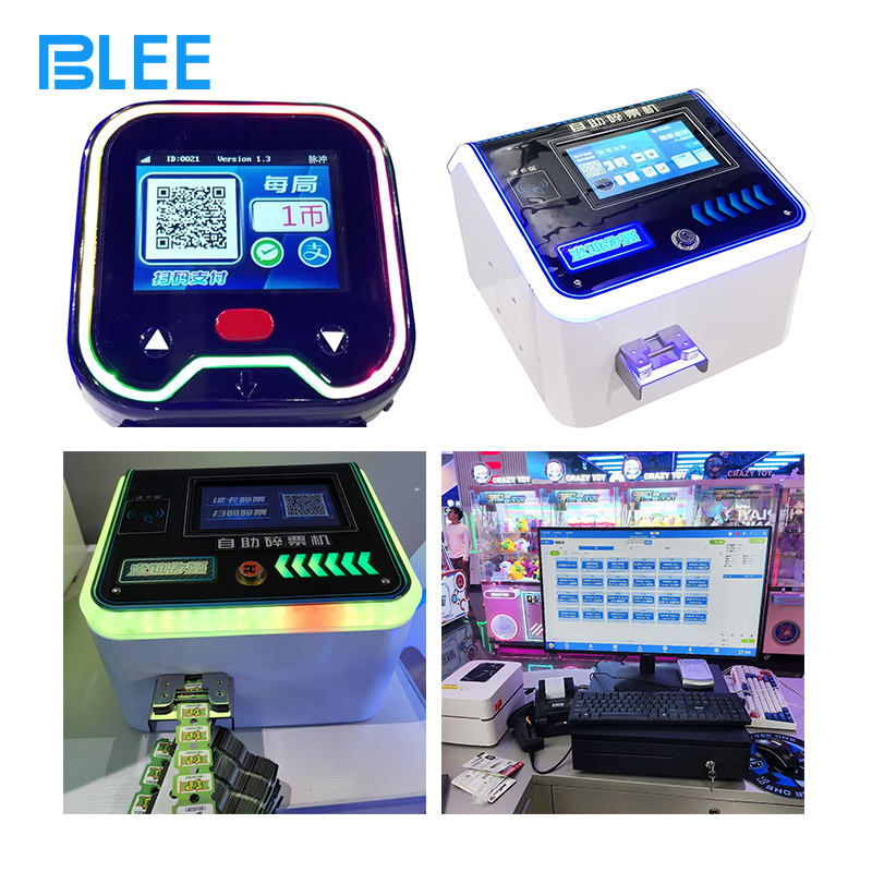 Arcade Management System for Shopping Malls, Resorts, and Family ...